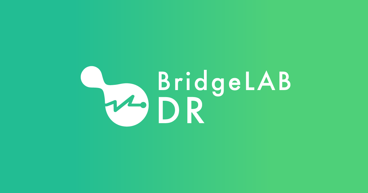BridgeLAB DR | クラウド型デマンドレスポンス支援サービス